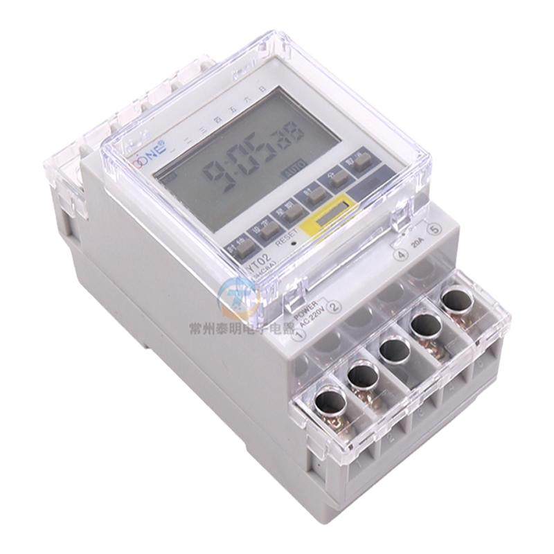 Zhuoyi ZYT02 Card Guide Rail Power Cycle Timer: Microcomputer Time Control Switch Controller 220V