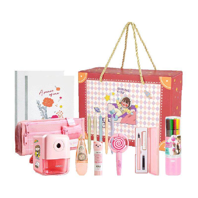 Deli Stationery Gift Box - Primary School Gift Children's Day Gift ...