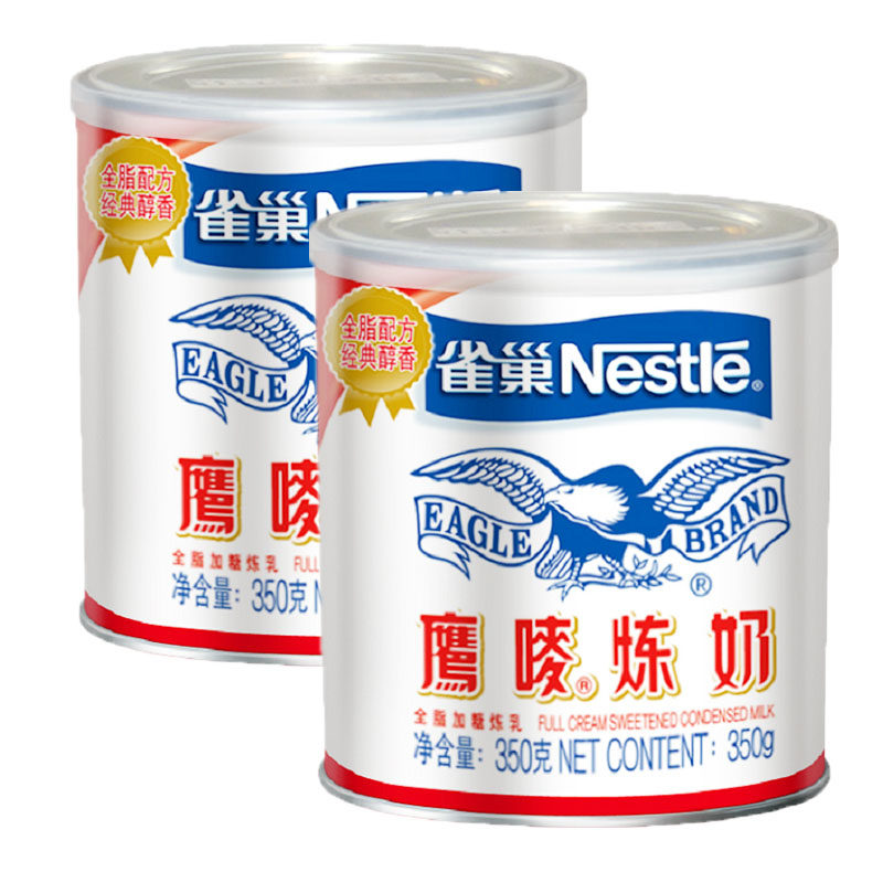 Condensed Milk Nestle Eagle Mark Small Package 350g - Perfect for ...