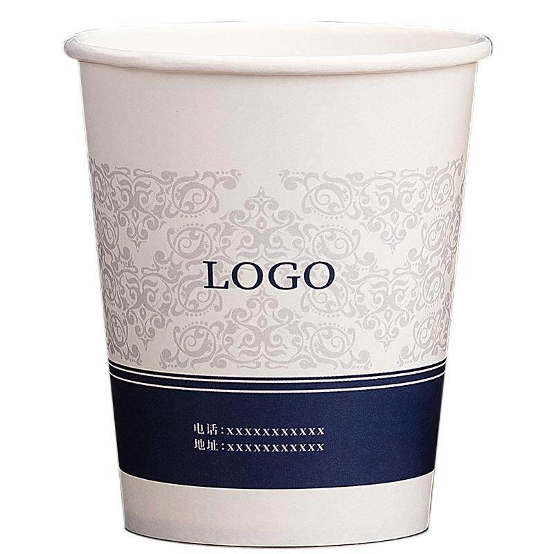 Eastcom Custom Logo Disposable Cups - 1000 Pack