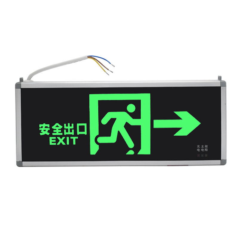 LED Emergency Exit Sign Lights - Safety Lights for Evacuation