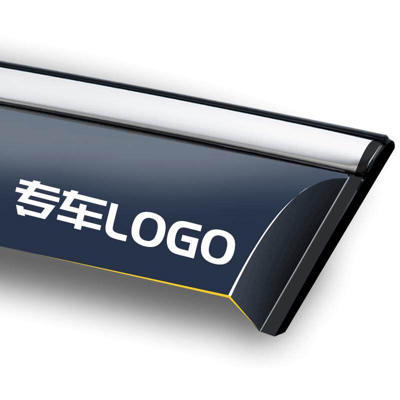 GAC Hechuang Z03 Car Window Rain Shield