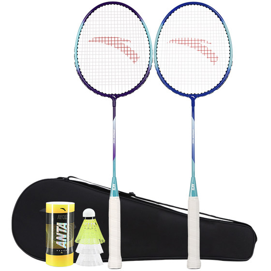 Anta Badminton Racket Genuine Flagship Store Full Carbon Fiber Adult ...