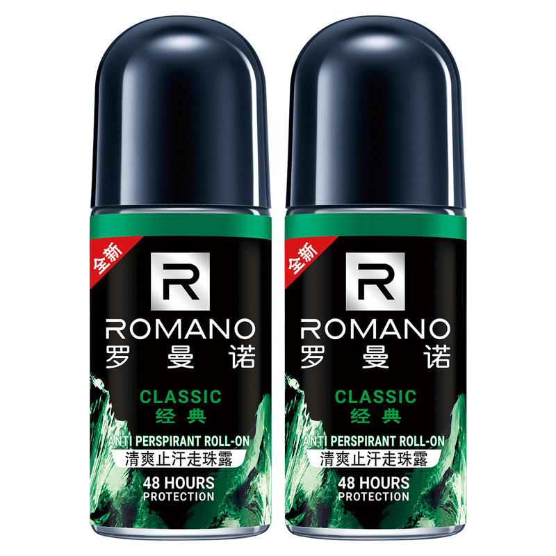 Romano pánský roll-on deodorant - 40ml x 2 - Osvěžující antiperspirant
