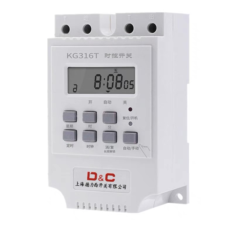 Timer KG316T Microcomputer Time Control Switch - 220V Street Light Billboard Time Controller ...