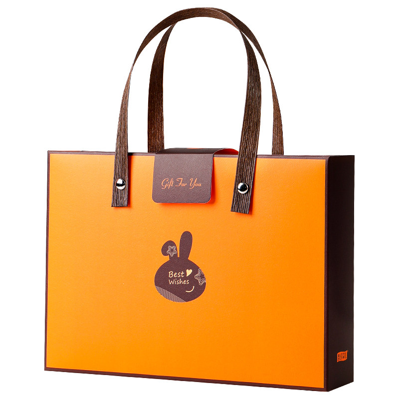 Joyful Gift Bunny Full Moon Gift Box - Happy Songs Series - 250g