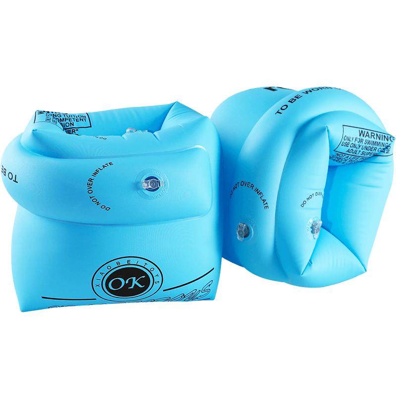 Singlelady Children's Swimming Arm Rings & Float Sleeves
