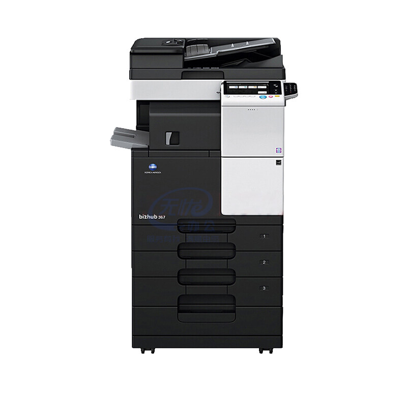 Kemei Digital Vertical A3 Printing Laser Machine | A3 Copier with Black ...