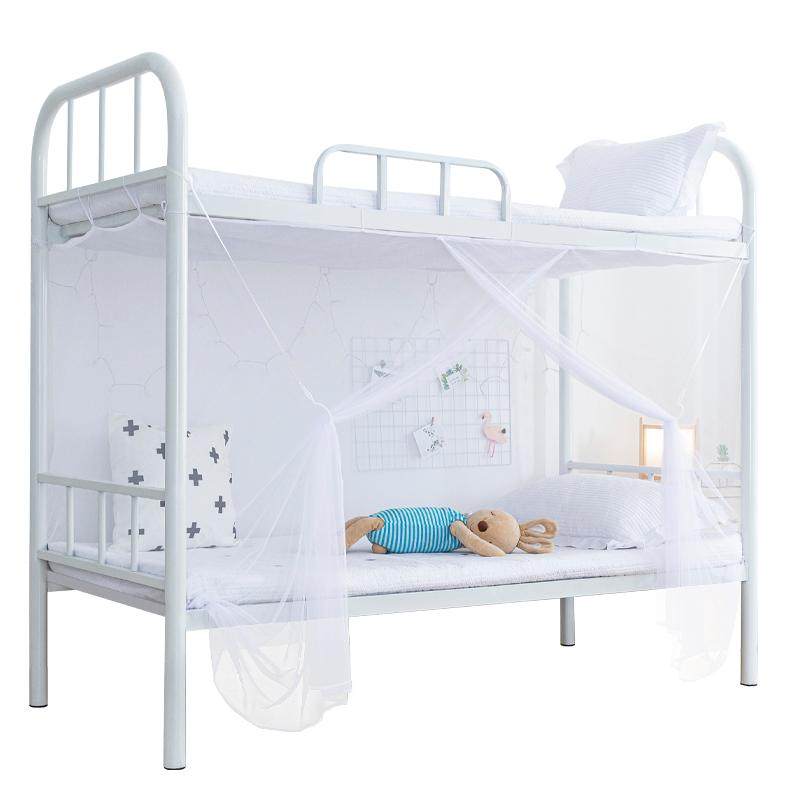 Three-Door Mosquito Net for Student Dormitories | 0.9/1.2 Meters Bed ...