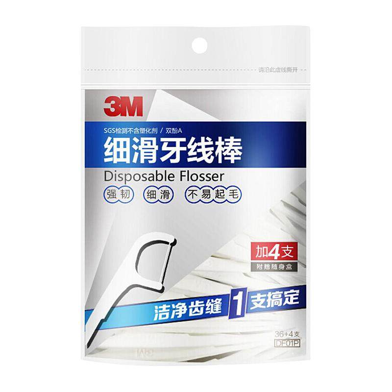 3M Dental Floss Stick Arched Teeth Interdental Care Cleaning Ultrafine ...