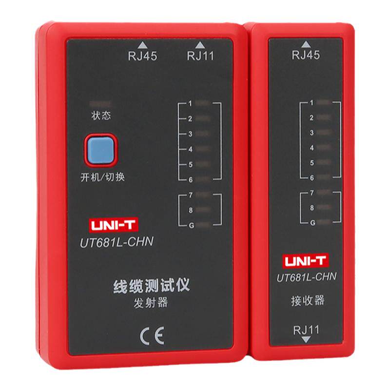Uni-T UT681C Network Cable Tester - Multifunctional Line Checker