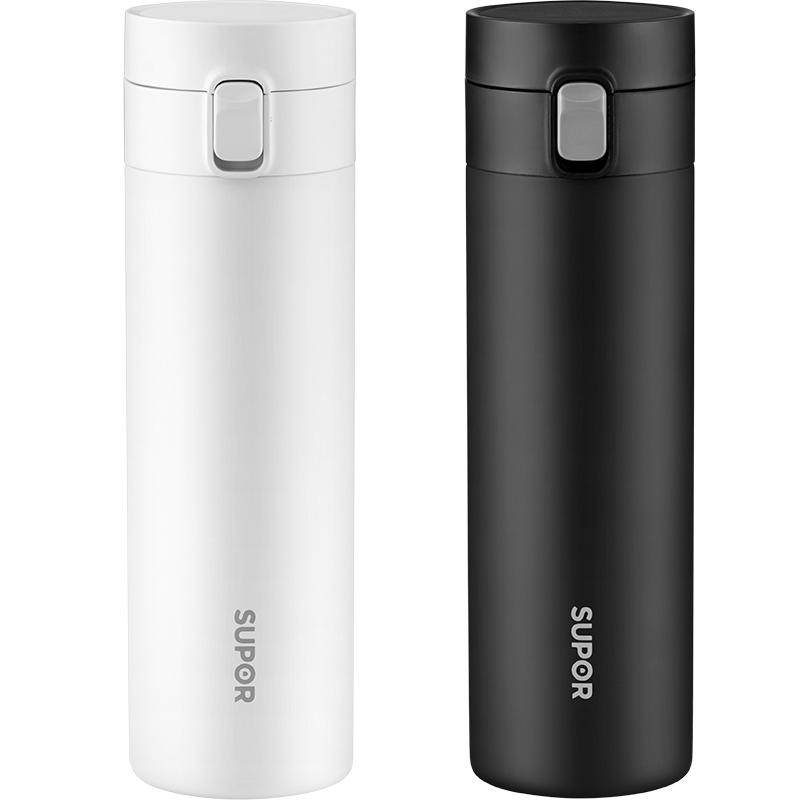 10. Supor Smart Thermos Cup - Men's Tea Making Cup with Ceramic Liner ...