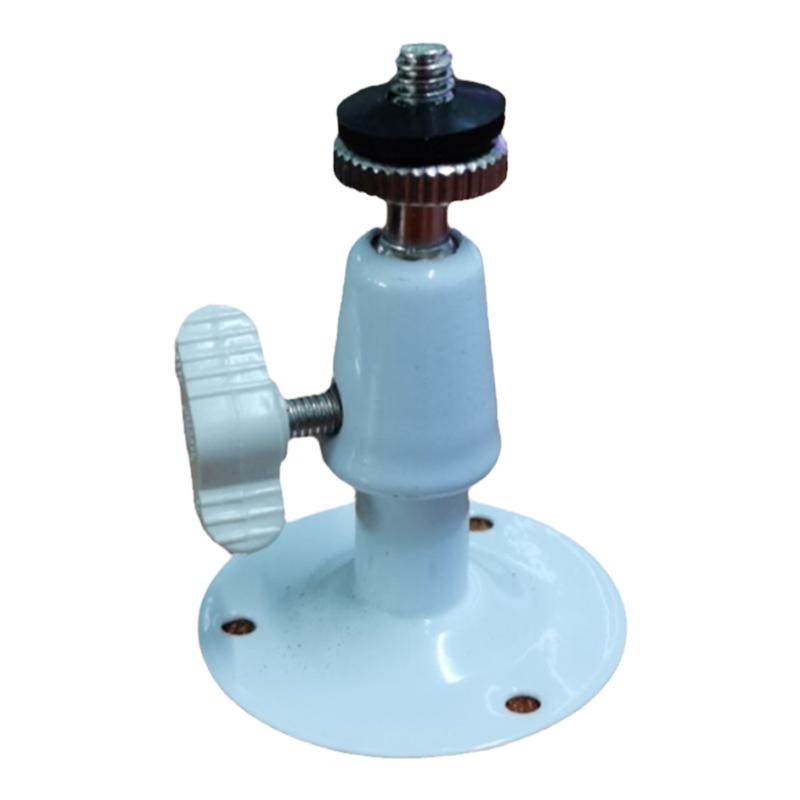 Wall-Mounted Universal Surveillance Camera Bracket - Indoor/Outdoor ...