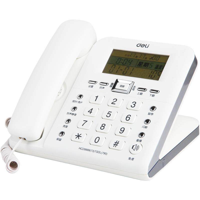 Powerful 790 Wired Sit-In Fixed-Line Telephone with Caller Display