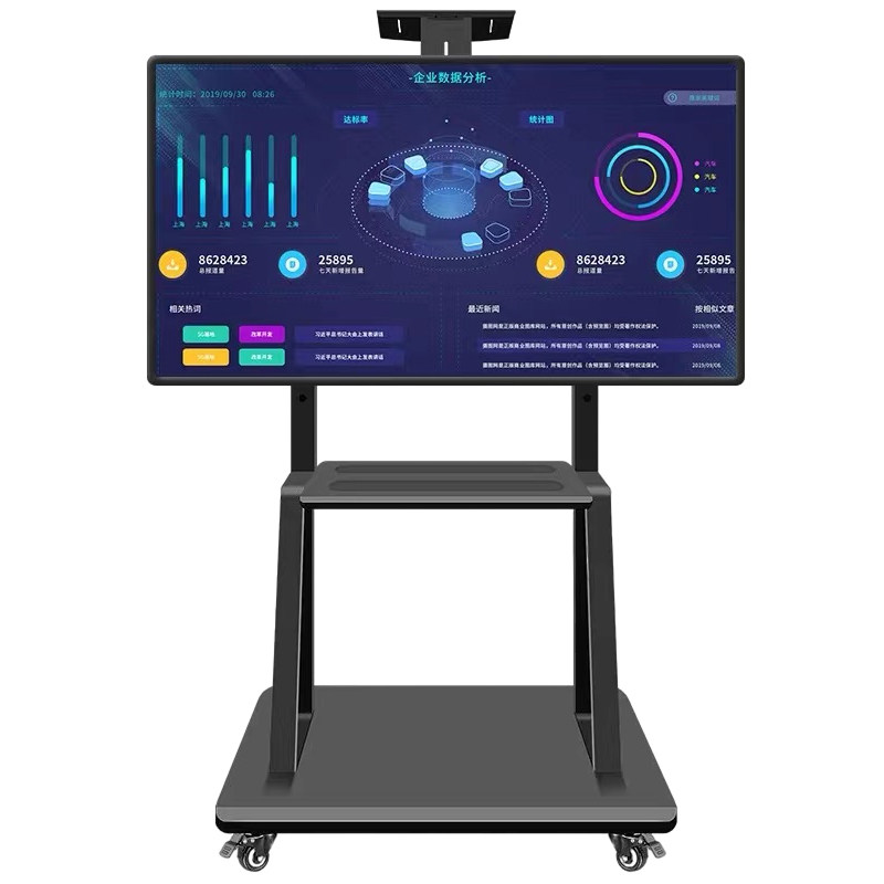 Removable TV Bracket Cart for 76-105 Inch Displays | Floor-Standing ...