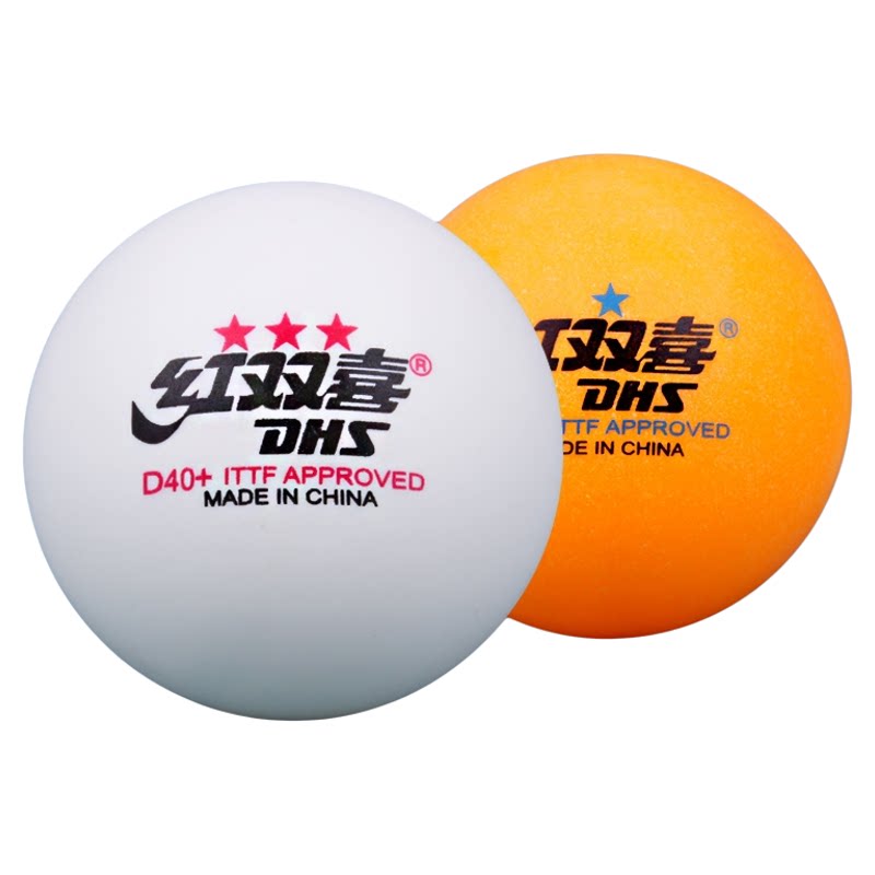 Red Double Happiness Three-Star Table Tennis Genuine Competition ...