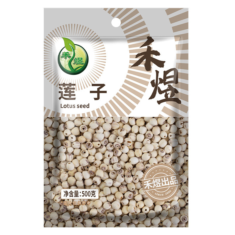 Heyu Coreless Lotus Seeds 500g - Ground White Lotus Seeds