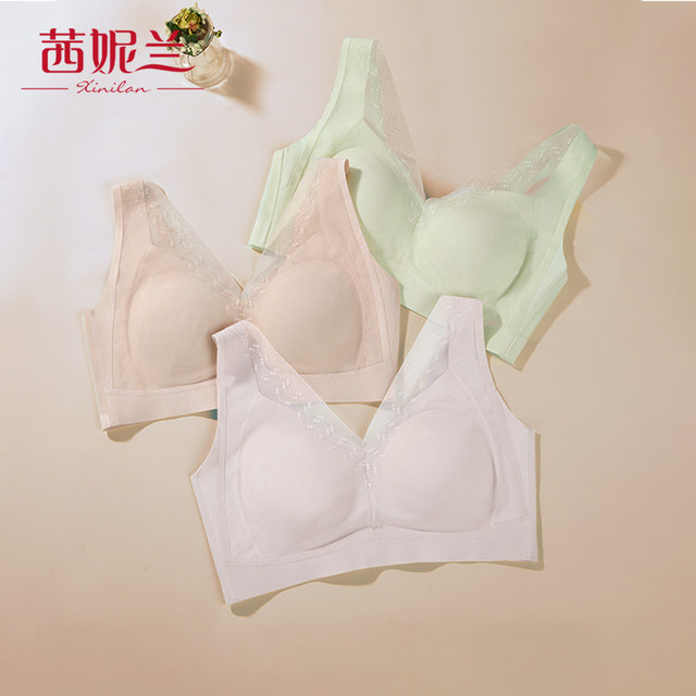 Xinilan 39158 mulberry silk protective underwear, soft and comfortable ...