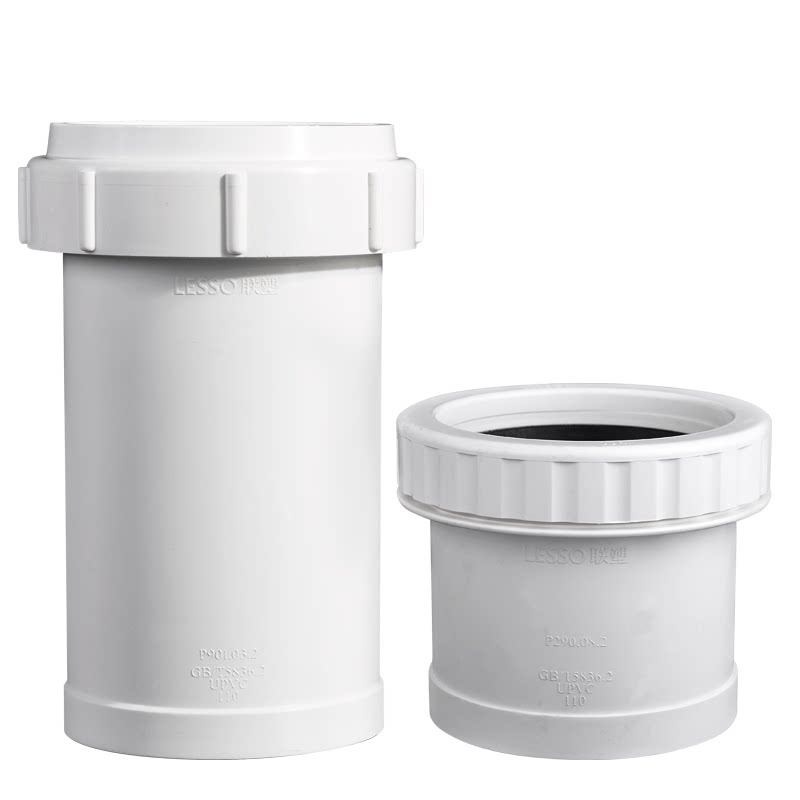 Liansu PVC Drainage Pipe Accessories - Telescopic Section, Extendable ...