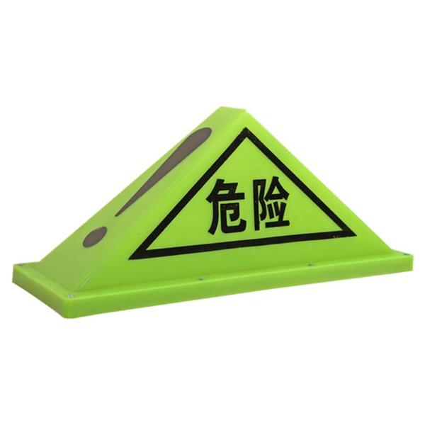 Car dangerous goods triangle light | Ailehu Warning Lights | Triangle ...