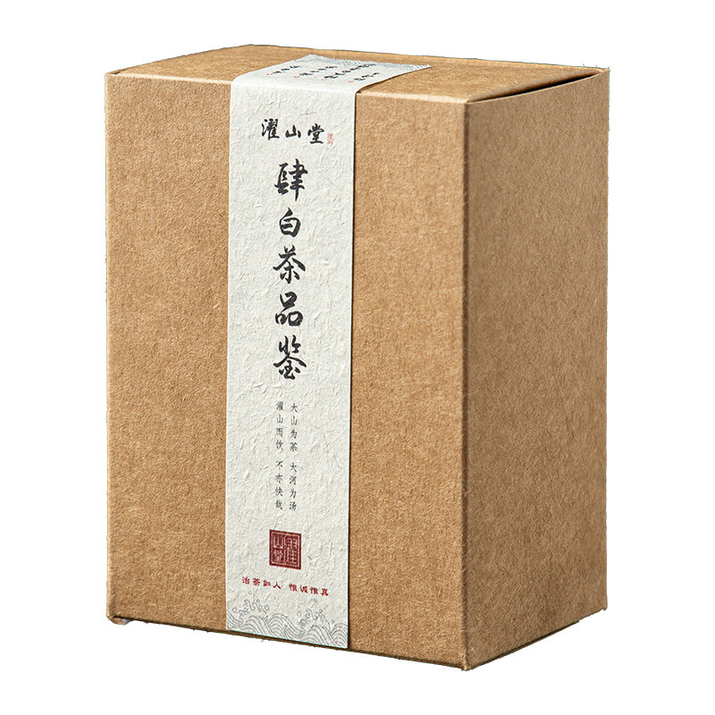 Zhuoshan Fuding White Tea - Bai Hao Yin Zhen & Bai Mu Dan - Fujian Province