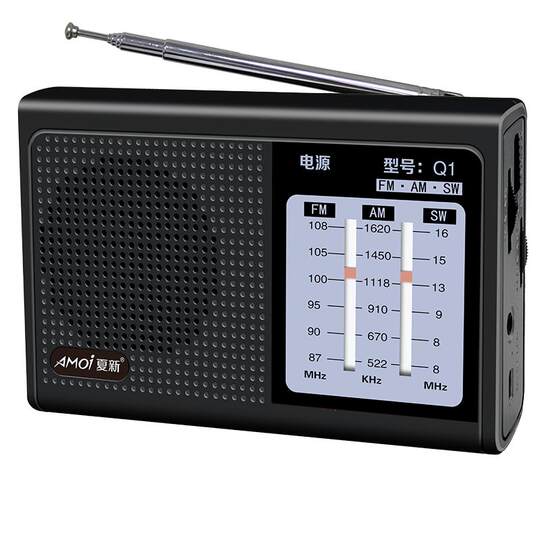 AMOI Full-Band Special Radio for the Elderly - 2023 New Semiconductor ...