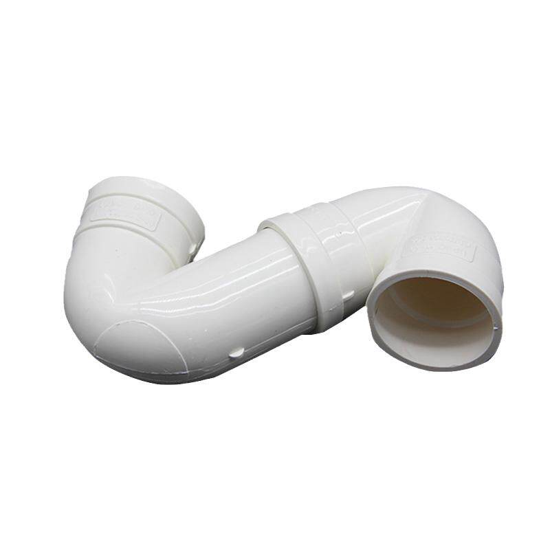 PVC Storage Bend Deodorant P Elbow - S-Type Bend 50 with Inspection ...