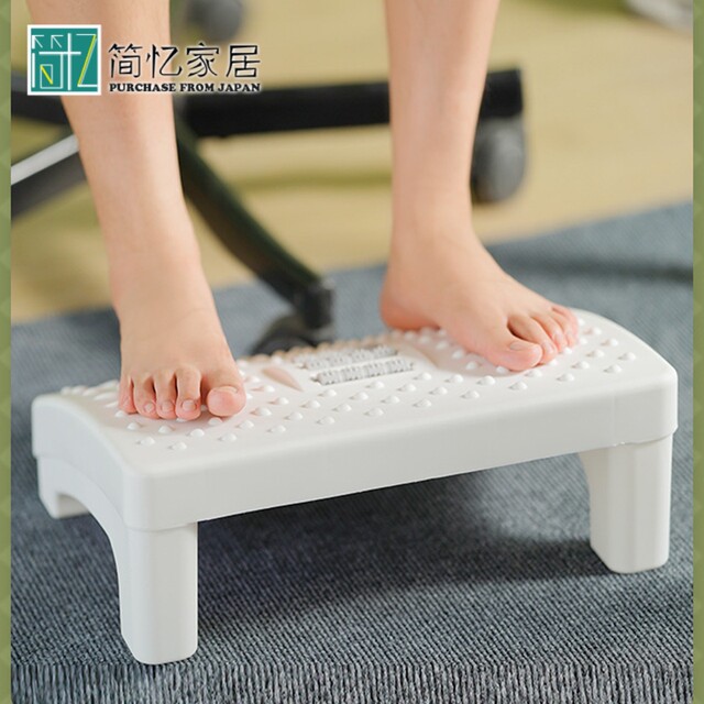 Exit the Japanese pedaling stool office foot kick artifact sofa cushion ...