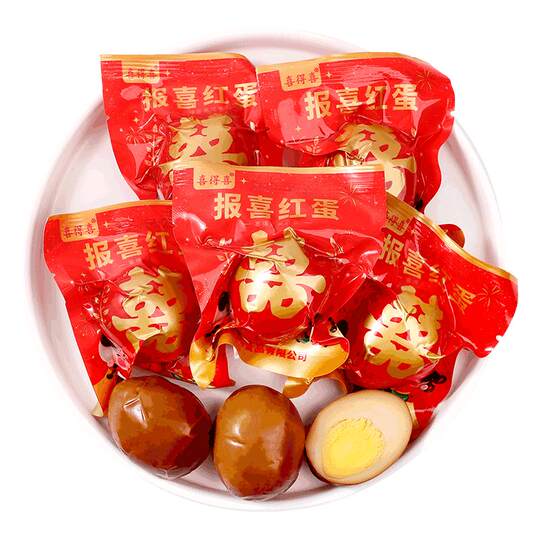 Golden Annunciation Red Egg & Braised Egg Wedding Candy Snacks