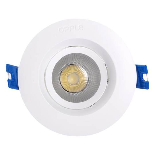 Opple Lighting Full Set Living Room COB Spotlight Embedded Home LED ...