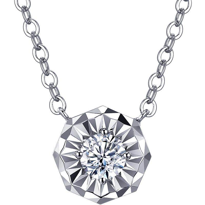 18K Gold Diamond Necklace - Nazha Star Series by Diamond Family