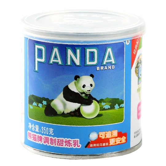 Panda sűrített tej 350g x 3 doboz - Sűrített édes tej sütéshez és ...