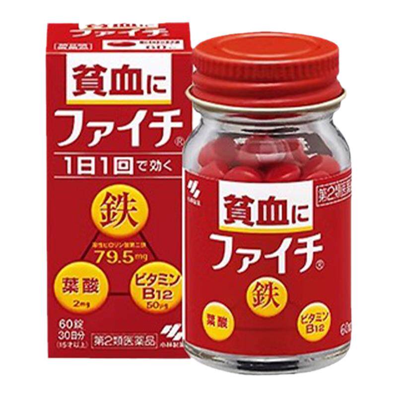 Complément de fer et d'enrichissement sanguin Damu Kobayashi - 120 ...