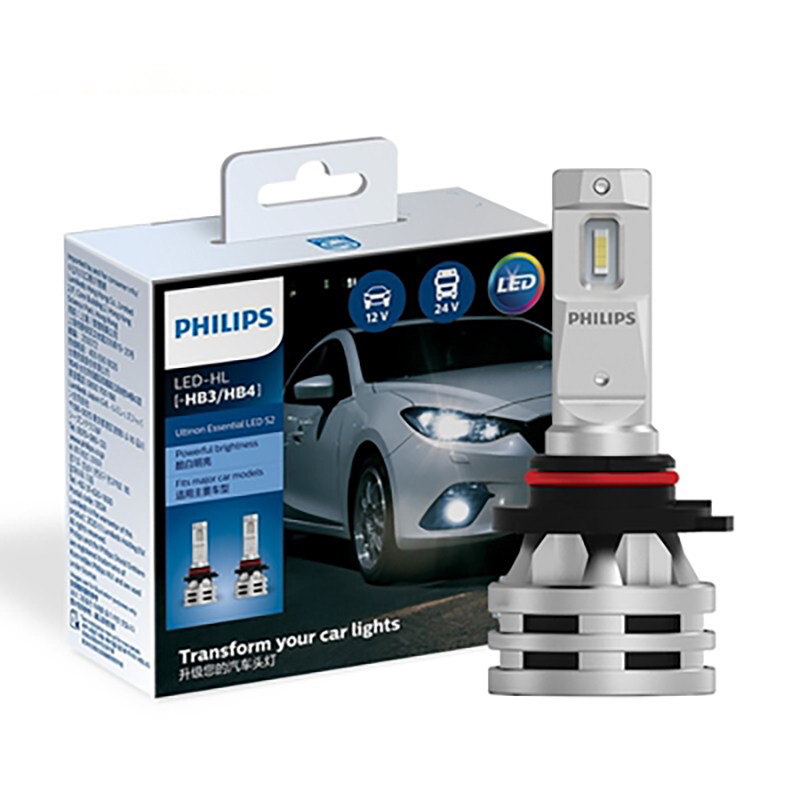 Philips LED Headlights H4 H7 H11 H9 9012 HB3 Super Bright 6000K-8000K