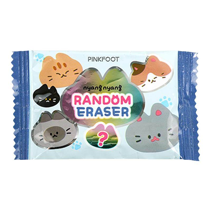 Corée pinkfoot cartoon cat eraser blind bag | cadeau d’élève du ...