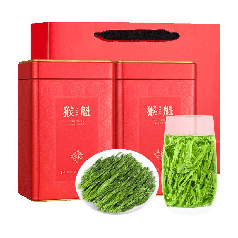 Thé Vert Fumingyuan Taiping Houkui - 250g - Nouvelle Récolte 2024 ...