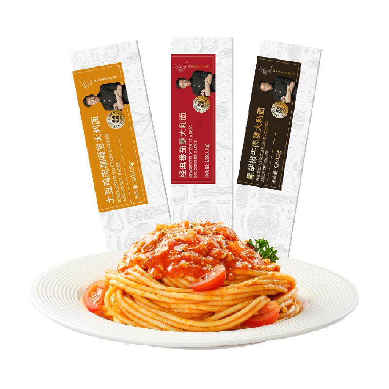 Fengwei Pie Pasta Vielfaltspack - Tomate, Schwarzer Pfeffer Rind ...