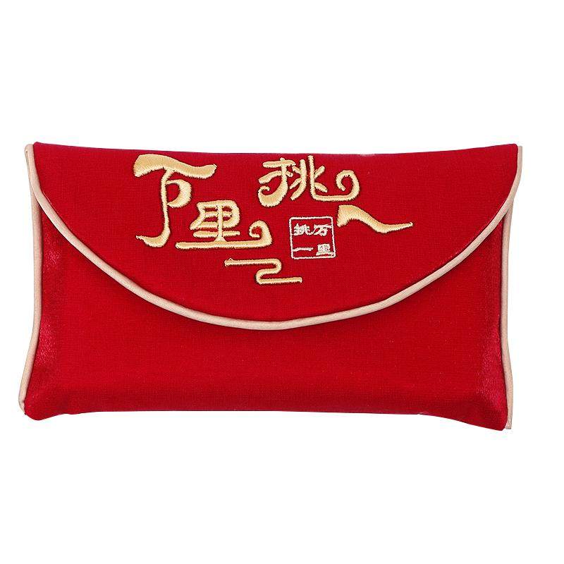 Pick One Red Envelope for Wedding - Special Red Envelope Bag 2024 New ...