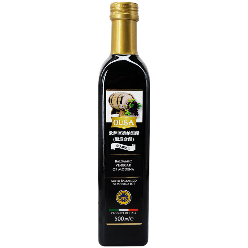 Osamodna Balsamic Vinegar of Italy - 500ml