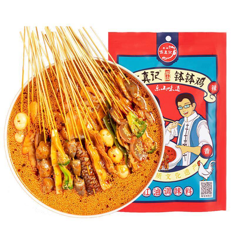 Guzhenji Leshan Bobo Chicken Seasoning - Authentic Spicy Red Oil Stick ...