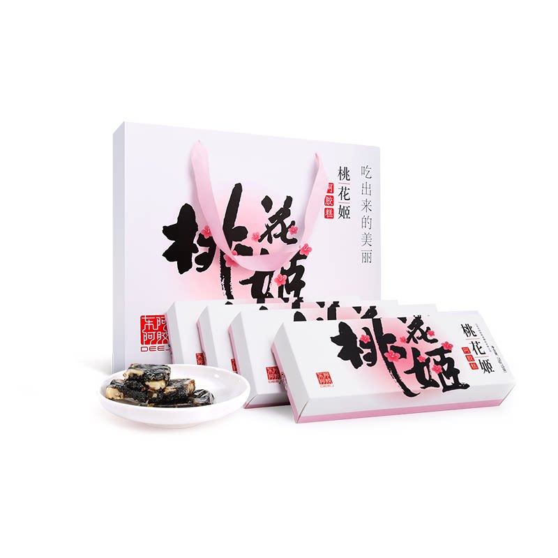 Taohuaji Donkey-hide Gelatin Cake Gift Box | 75g x 4 | Authentic Donkey ...