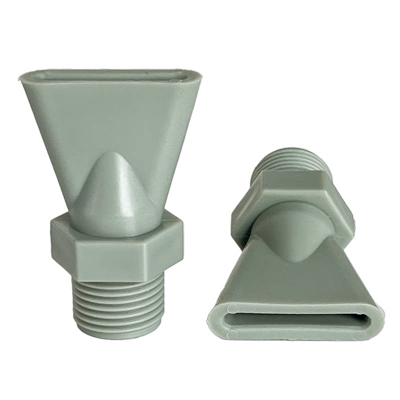 Plastic Flat Mouth Duckbill Blowing Nozzle | Industrial Cleaning ...