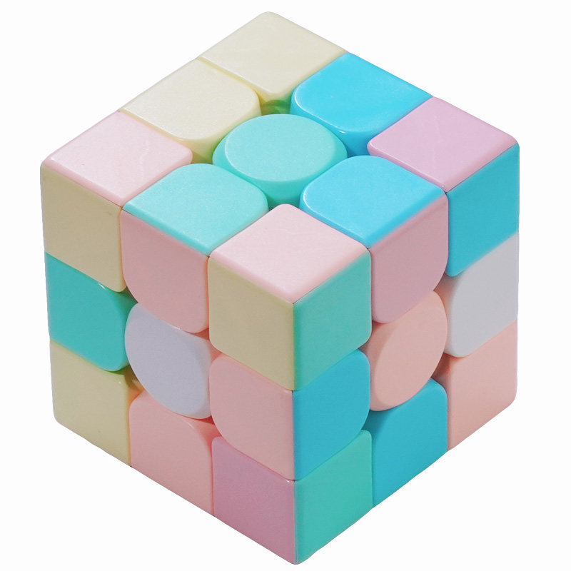 Moyu Macaron Rubik's Cube Set - Professional Competition Suit for Kids