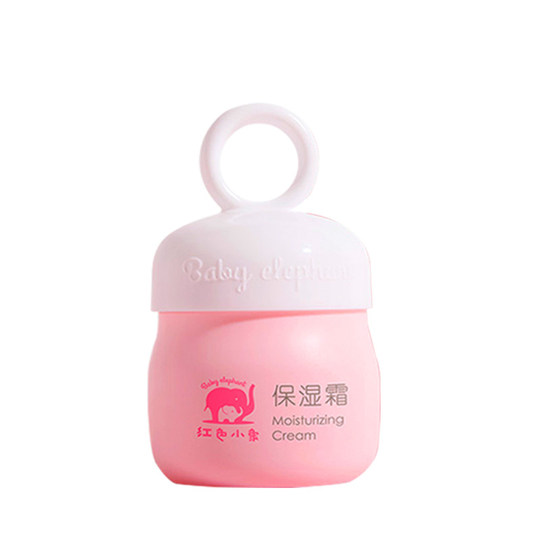 Red Elephant Baby Shampoo Shower Gel - Newborn Baby Nap Cream Young ...