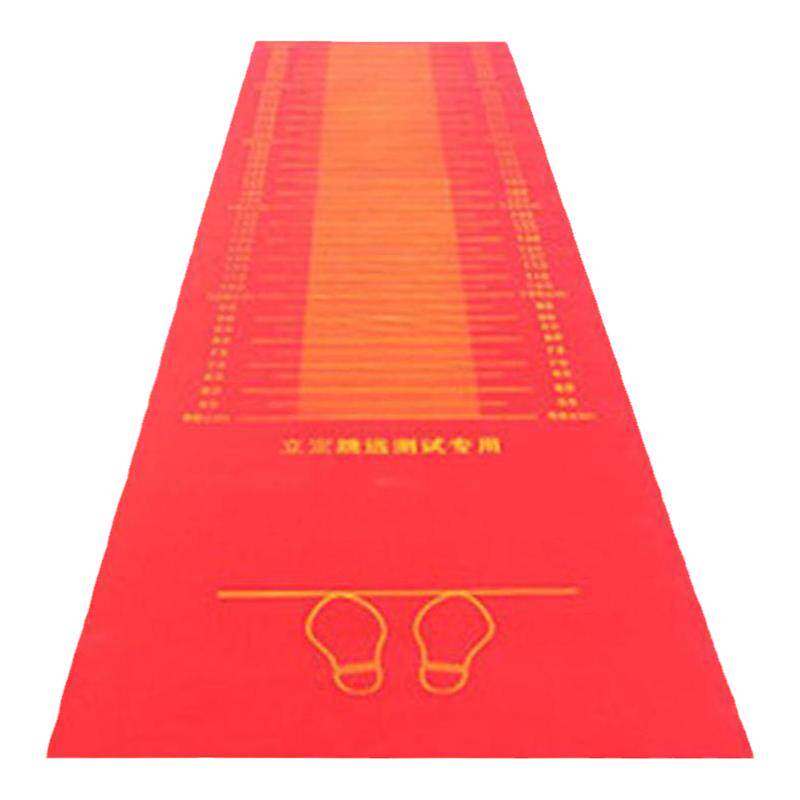 Standing Long Jump Test Special Mat for High School Entrance ...