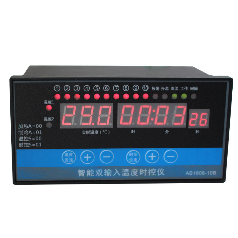 Ambesi Intelligent Digital Display Breeding Thermostat Fan Multi ...