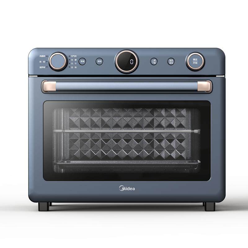 Four électrique émaillé midea de 35 litres | four à vent en graphène à ...