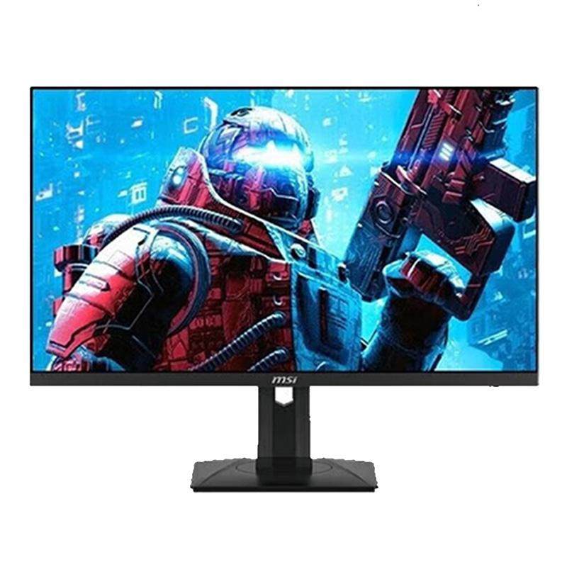 MSI G274QRFW 27-Inch 2K 170Hz Quantum Dot Gaming Monitor