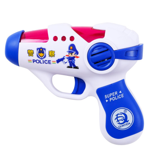 Projection Electric Gun with Sound and Light for Children Ages 1-3 ...