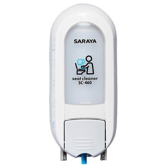 Saraya Toilet Sterilizer Disinfection Machine - Seat Disinfectant Dispenser